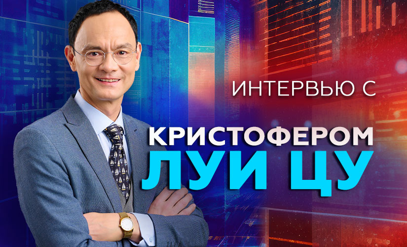 Интервью с CTO Venom Foundation Кристофером Луи Цу